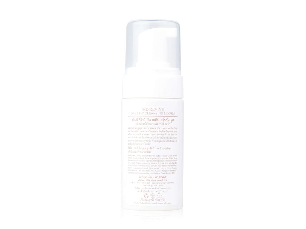ONE-STEP CLEANSING MOUSSE - MD Revive Clinic